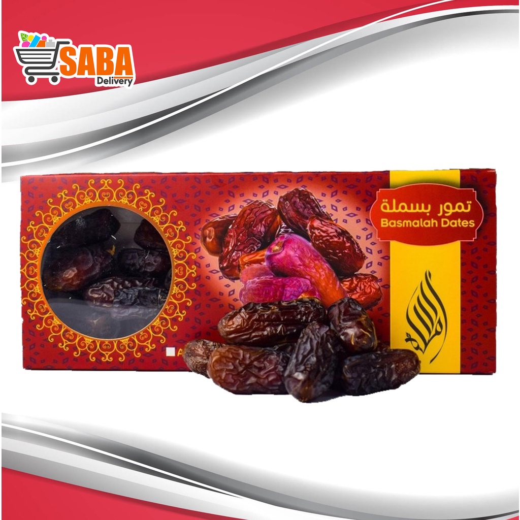 PROMOSI Premium Mariami Dates VIP Golden Kurma Mariami High quality ...