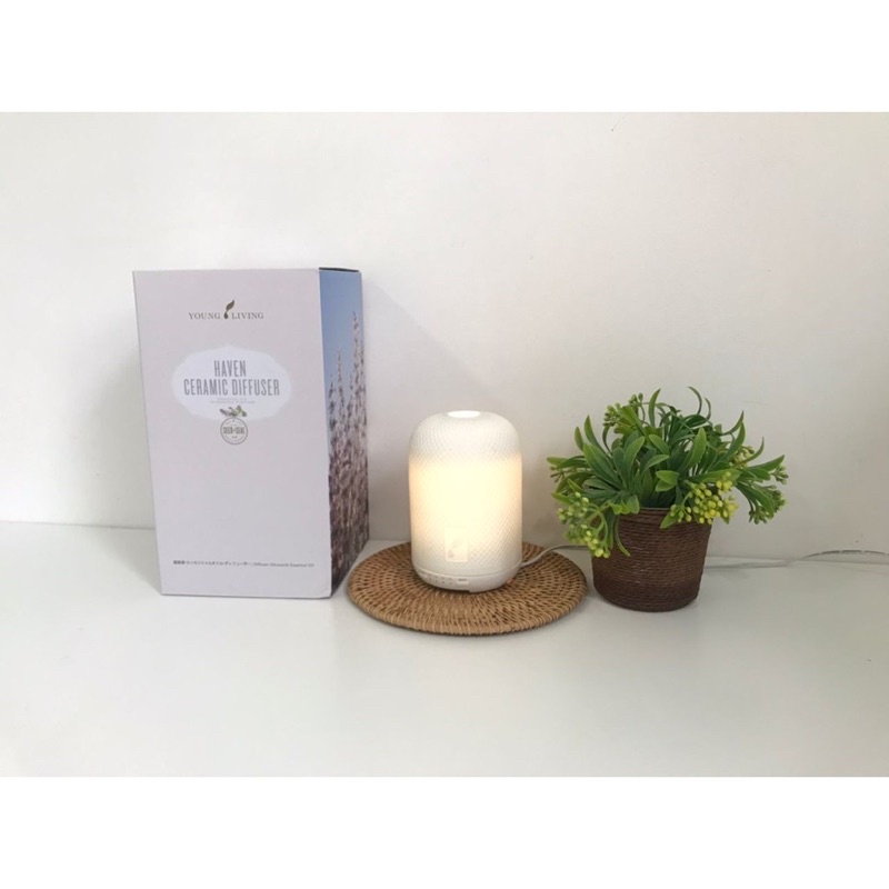 Haven Diffuser Young Living *Ready Stock* | Shopee Malaysia
