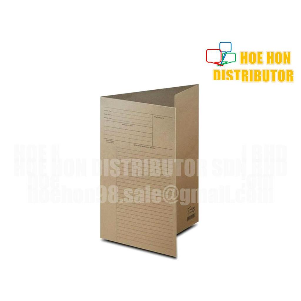 Brown File / Paper Card Folder / Fail Lipat / Minute File 100pcs DA 501 ...