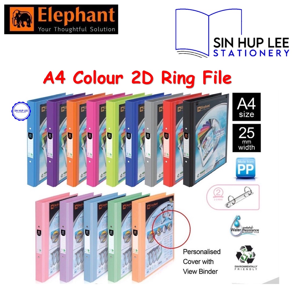 Elephant A4 Colour 2D Ring File 221VB Arch Folder / Hard Cover File ...