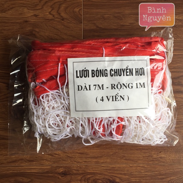 Cheap Volleyball Net (7m LONG, 1m WIDE) | Shopee Malaysia