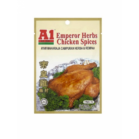 A1 Emperor Herbs Chicken Spices/Maharaja Chicken Seasoning | Shopee ...