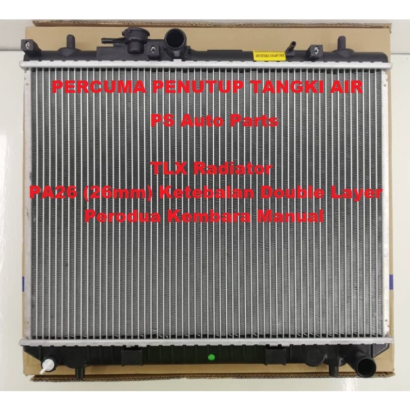 ( PERCUMA PENUTUP ) Radiator Perodua Kembara Manual Tangki Air Kereta ...