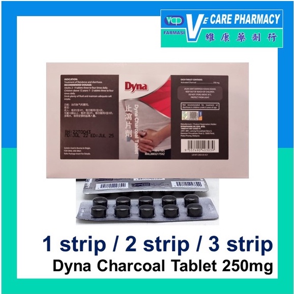 [Exp: 05/2026] Dyna Activated Charcoal 250mg Tablet 10's | Shopee Malaysia