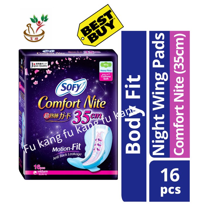 Sofy Comfort Nite - Body Fit Night (35cm x 16's) | Shopee Malaysia