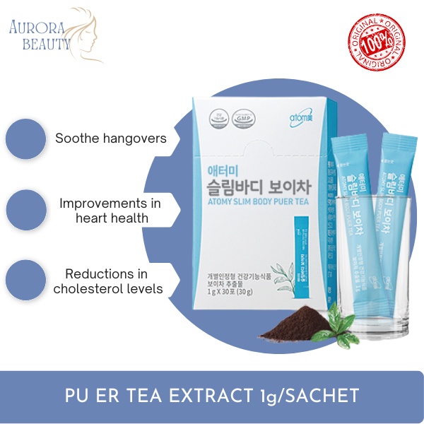 Halal Certified ~ Pu'Er Tea / Pu Er Tea Extract 1box = 30 sachets ...