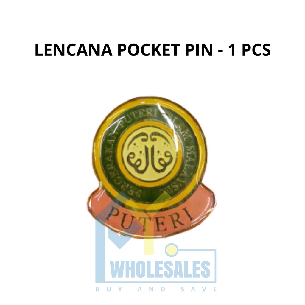 LENCANA KADET PUTERI ISLAM BADGE PPIM ( FULL SET ) | Shopee Malaysia