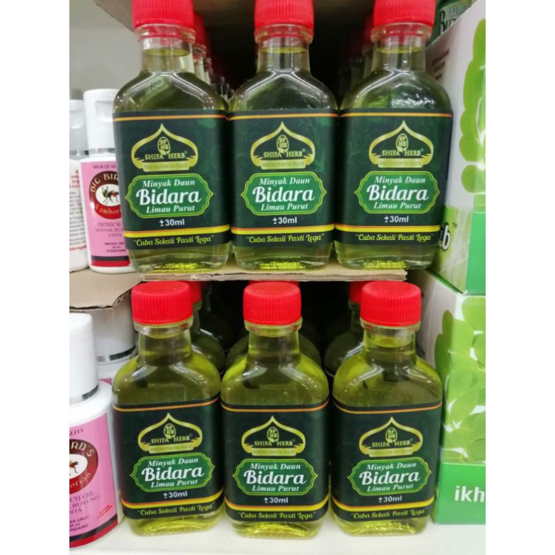 Minyak Daun Bidara Limau Purut 30ml Shifa Herb | Shopee Malaysia