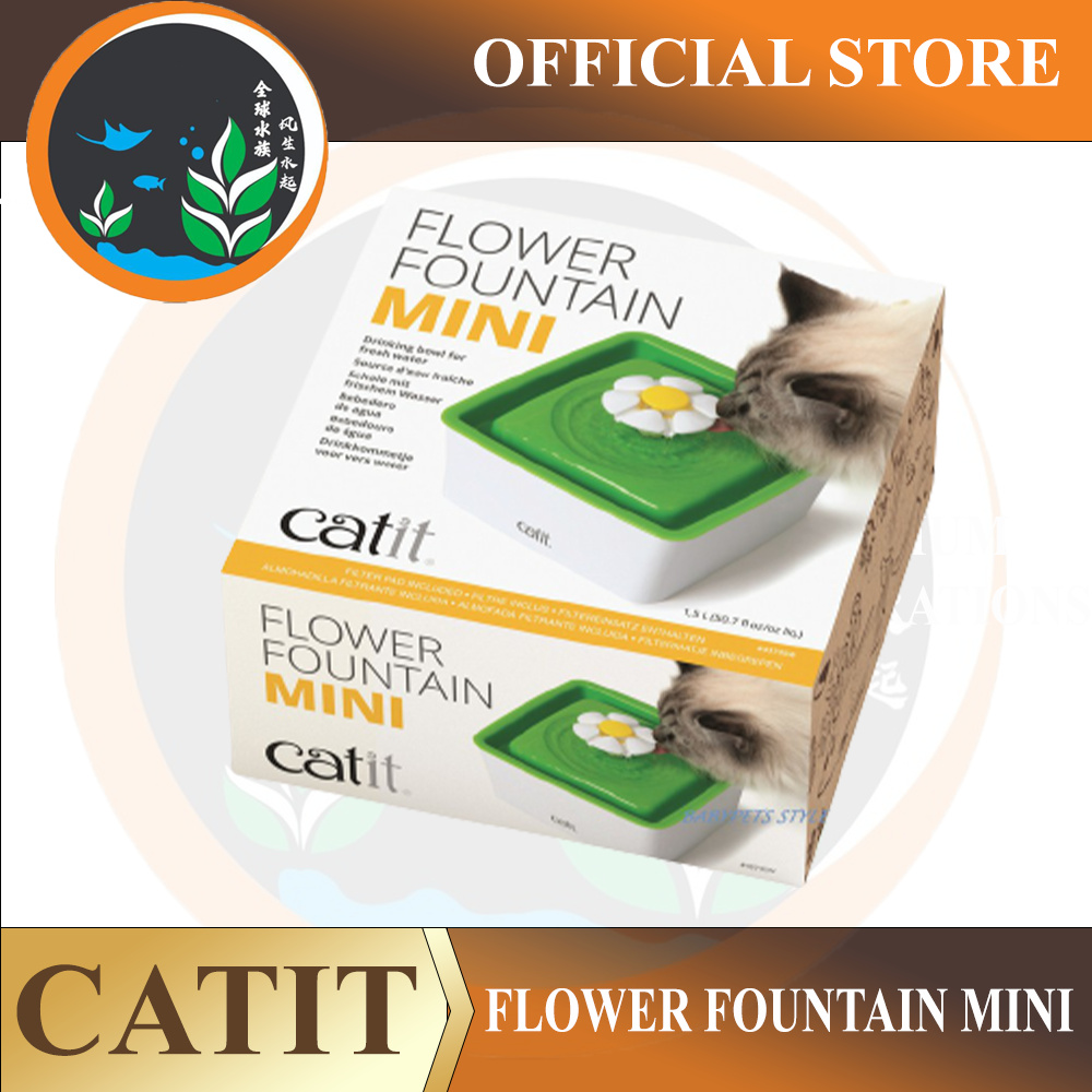 Catit 2.0 Mini Flower Drinking Fountain 1.5L | Shopee Malaysia