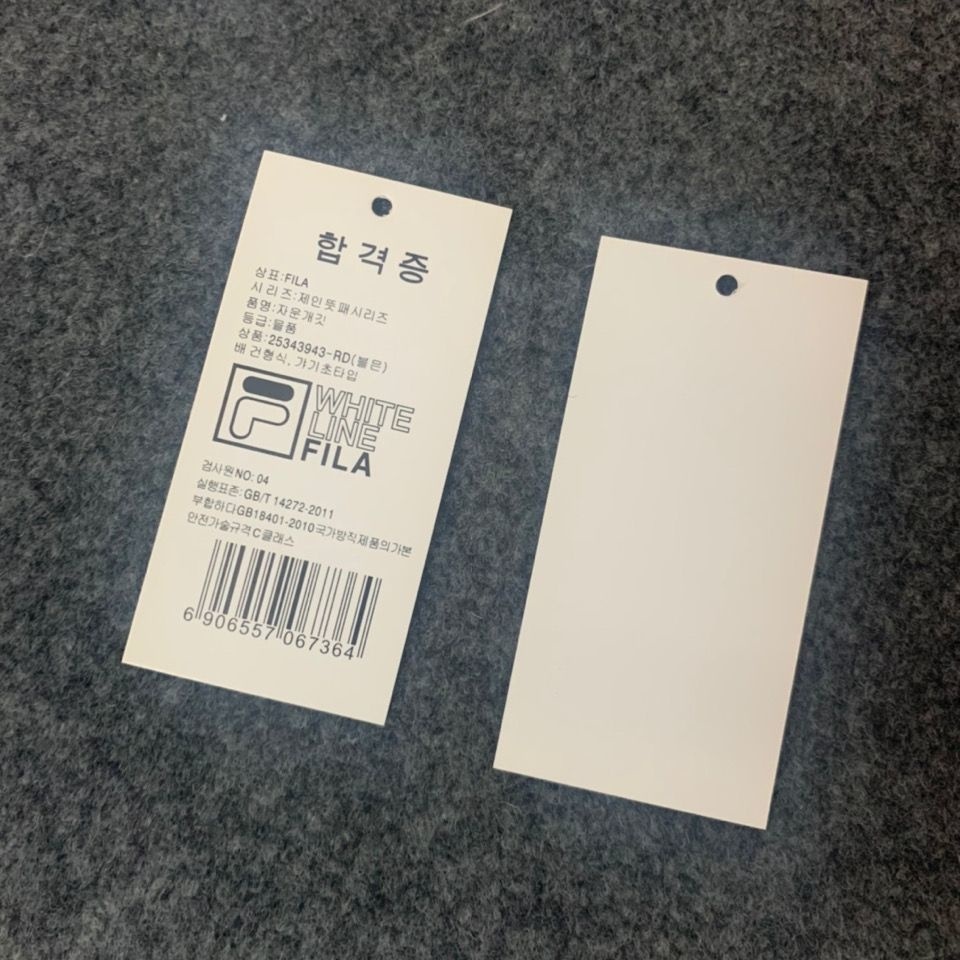 Clothing Accessories Label Customized Label Weaving Mark Cloth Tag ...