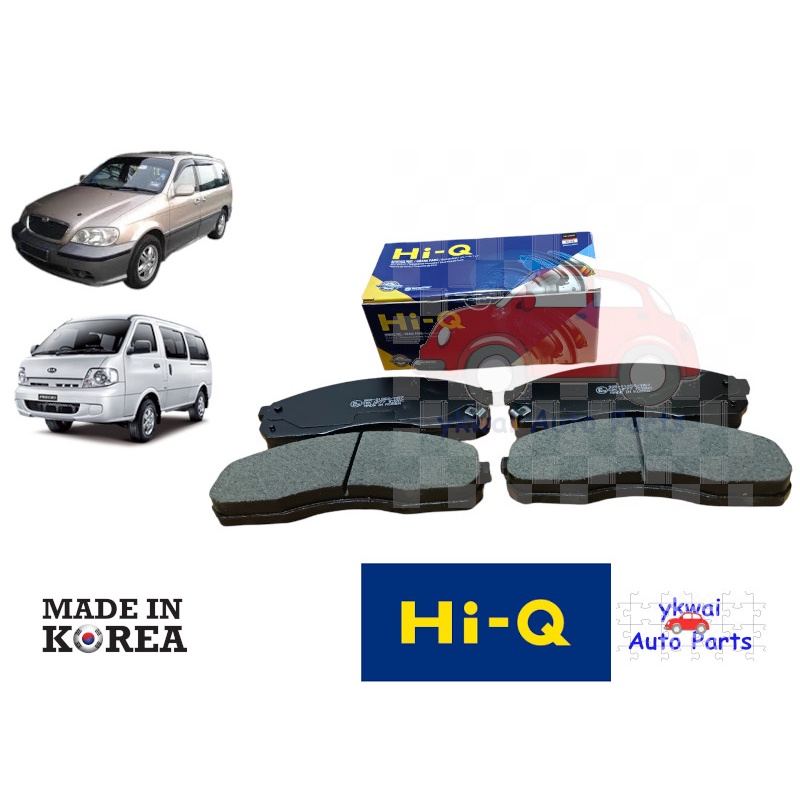 Kia Pregio (New Model)/Naza Ria Front Brake Pad (Hi-Q/Frixa/Hi-Tec/PHC ...