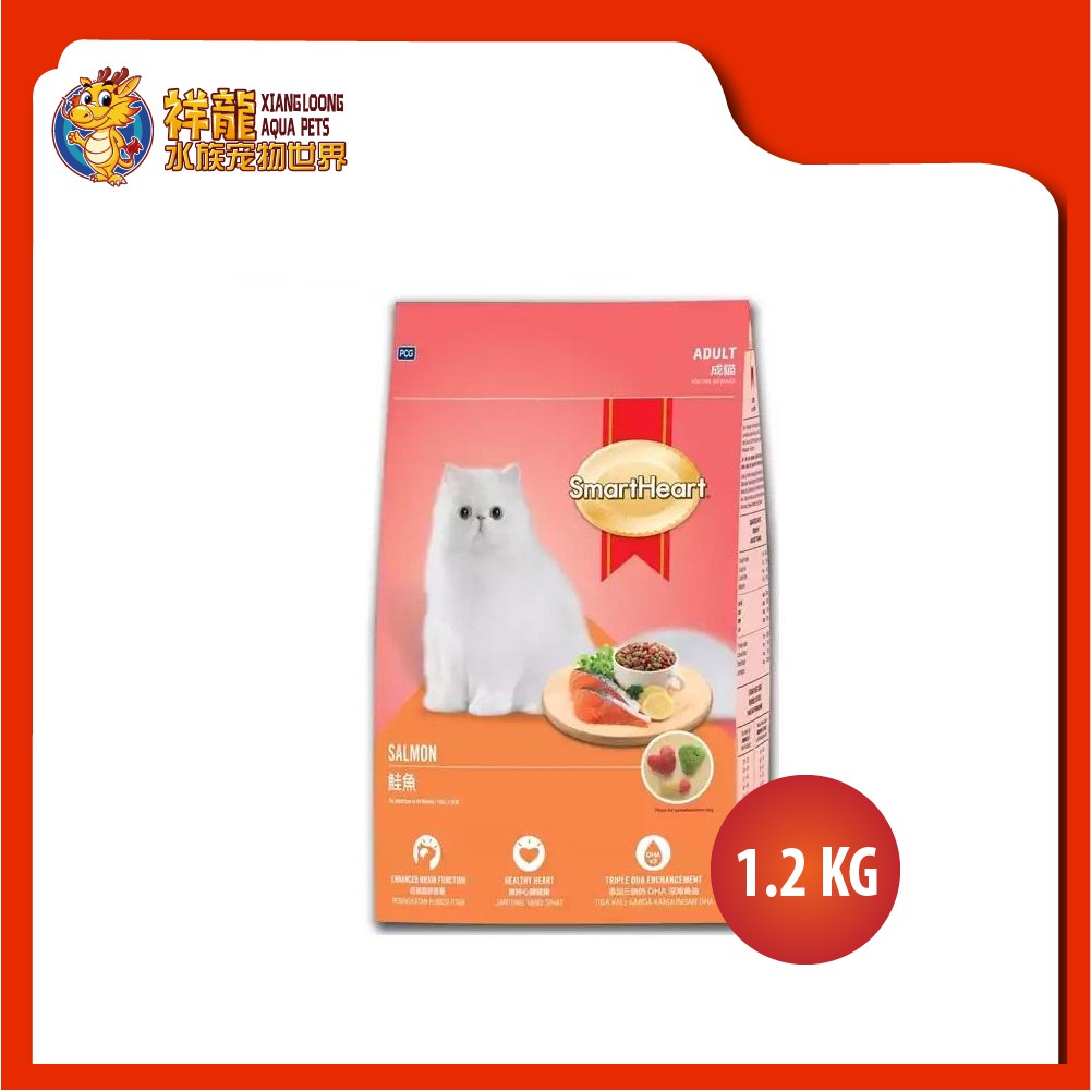 CM0054-SMART HEART SALMON 1.2KG - 100% ORIGINAL | Shopee Malaysia