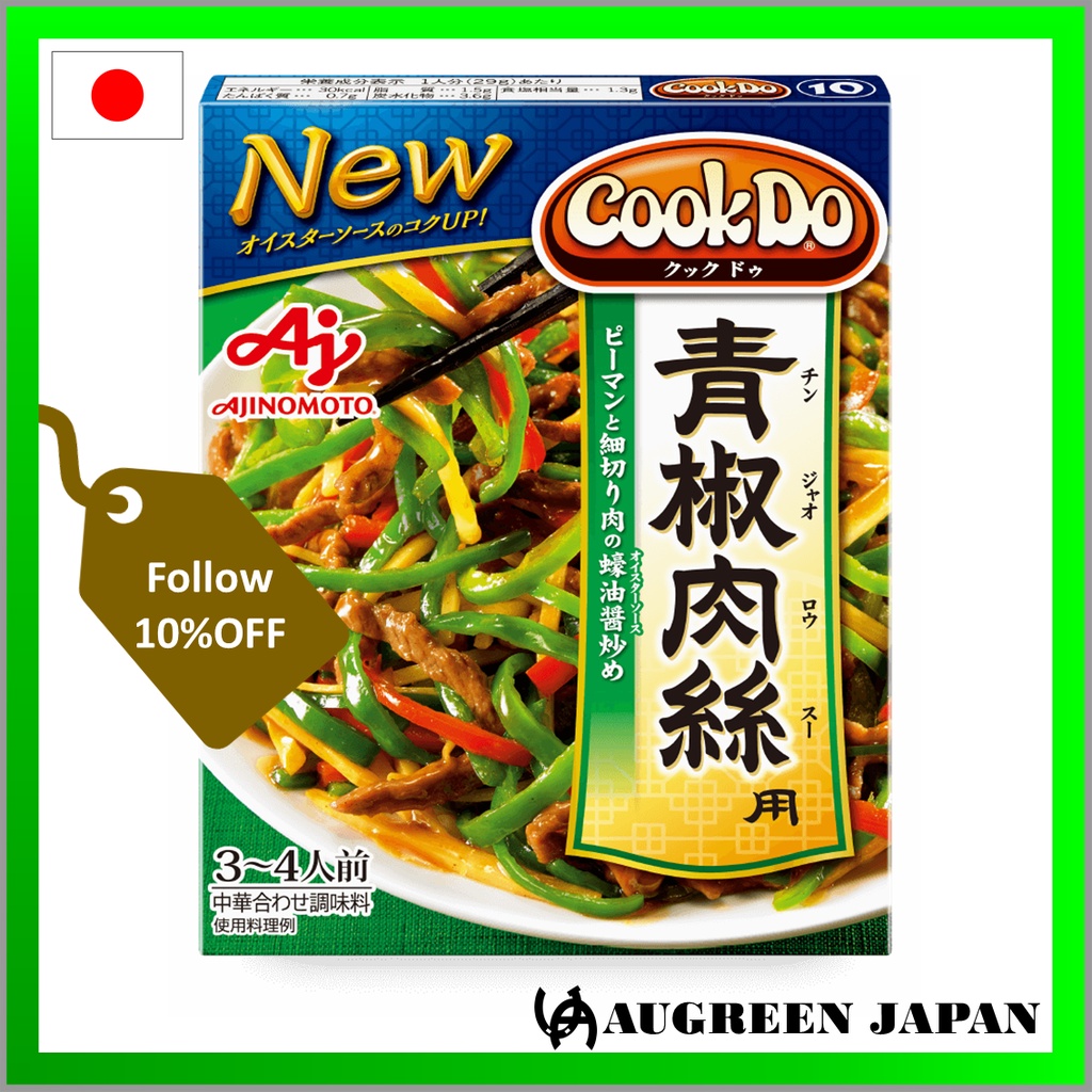 Chinese Seasoning AJINOMOTO CookDo Chinese-style stir-fry containing ...