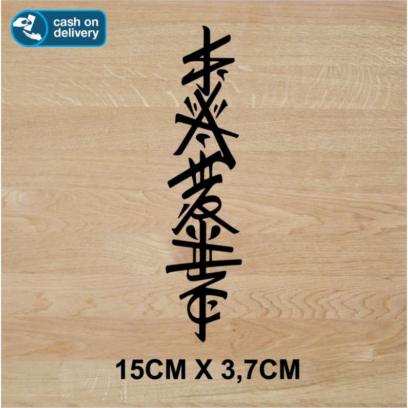 Japanese KANJI STICKET CUTTING/STICKER Writing Japanese KANJI CHINESE ...