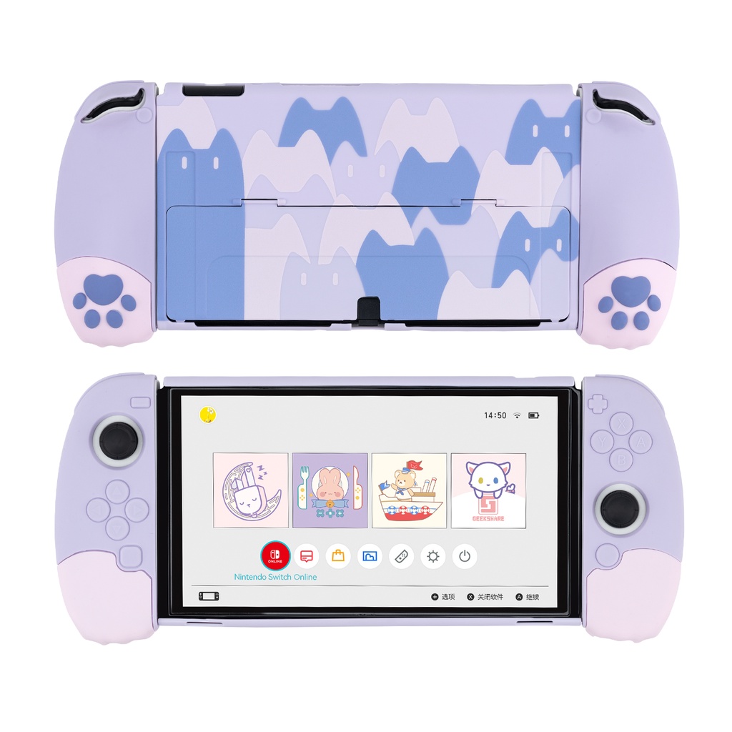 Nintendo Switch OLED JO Shell Silicone Soft Shell 3D Cute Cat Claw ...