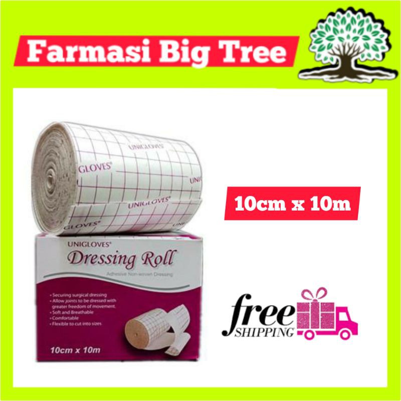UNIGLOVES DRESSING ROLL ADHESIVE PLASTER 10CM x 10M (1 box) | Shopee ...