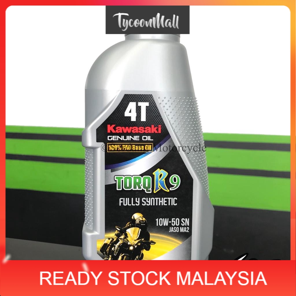 🏅MotorPart🏅 Kawasaki Genuine 4T Engine Oil TORQ R9 10W-50 100% PAO Base ...