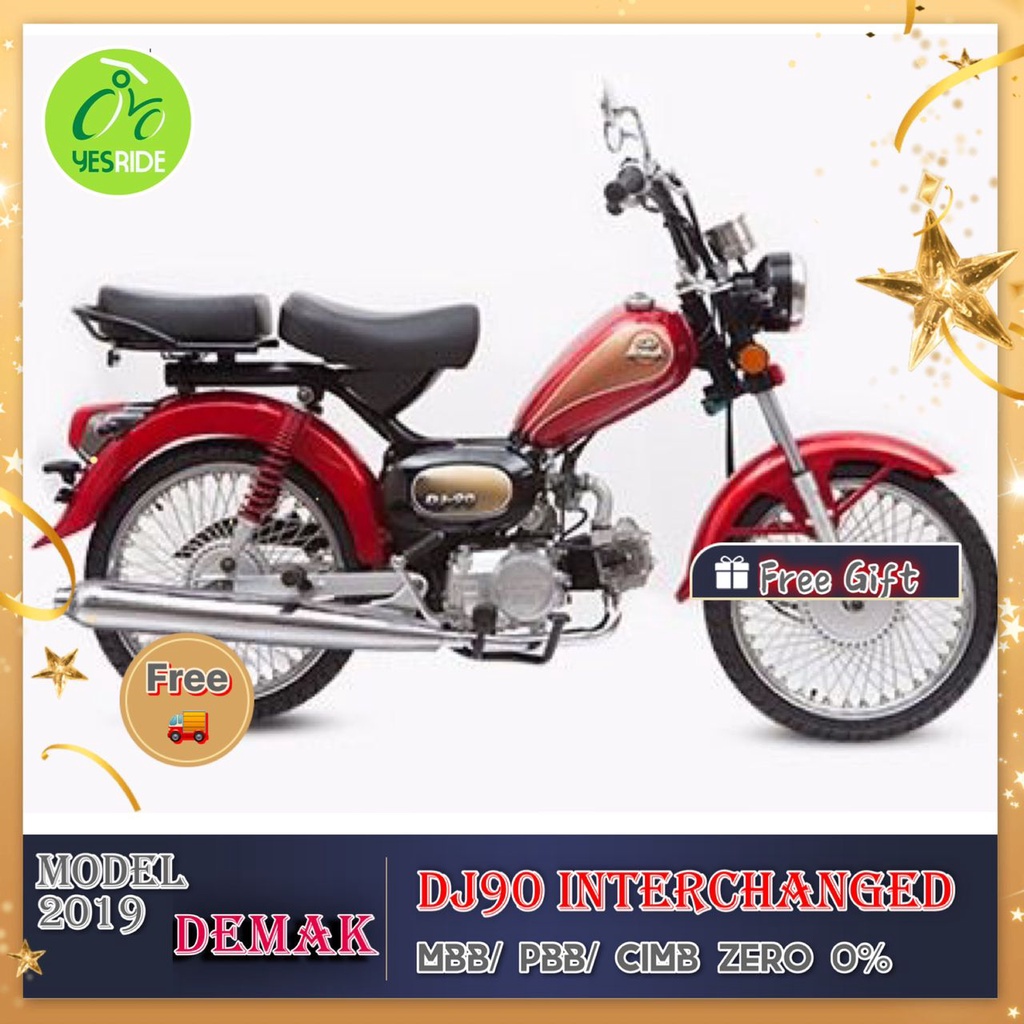 Demak DJ90 Interchanged Model | Shopee Malaysia