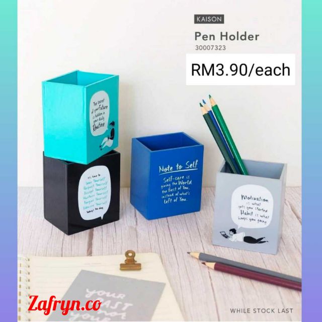 Wooden Pen Holder Case/ Bekas Letak Alat tulis | Shopee Malaysia