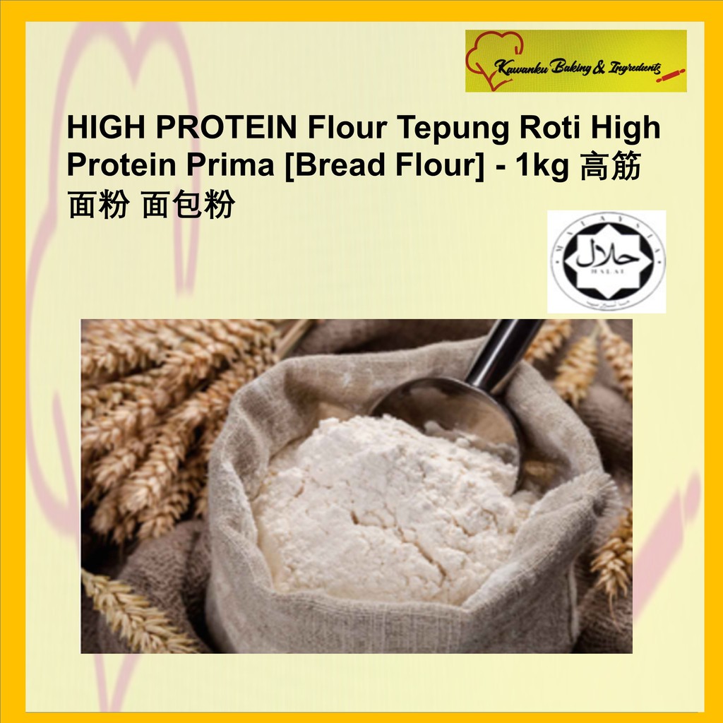 🔥Offer item 🔥Bread Flour (High Protein), Prima Supreme 1kg[Bread Flour ...