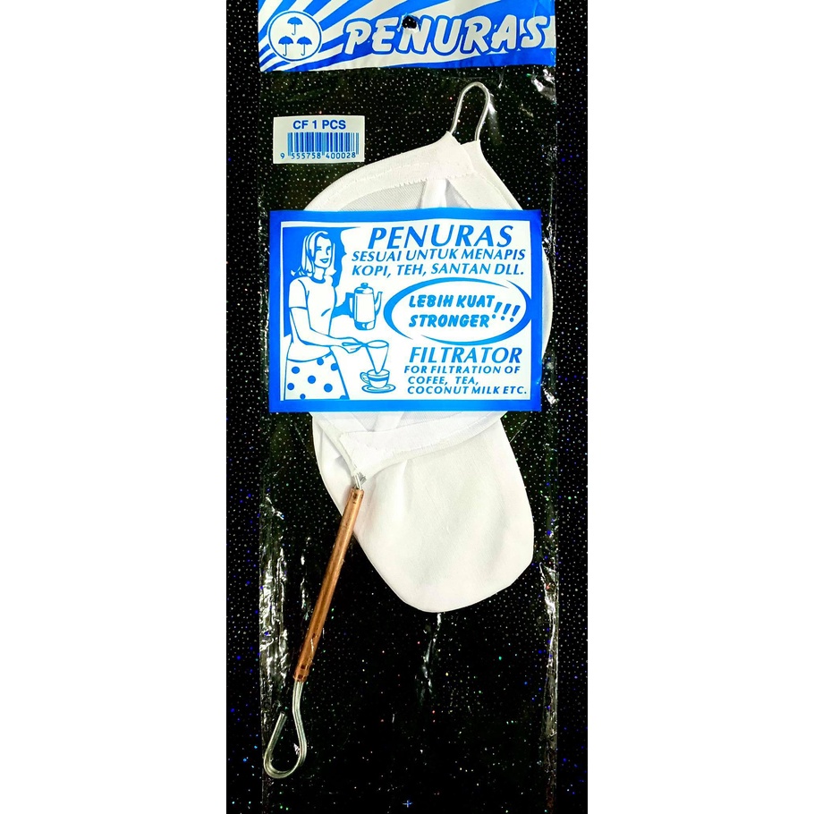 Nylon Cloth Coffee Strainer, Tea Filter, Traditional Coffee Strainer ...