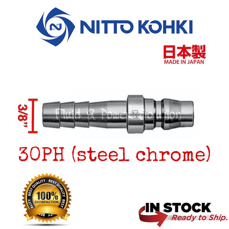 Nitto Kohki Hi Cupla Air Coupling for Air Compressor, Air Coupler 20,30,40 Series Socket and ...