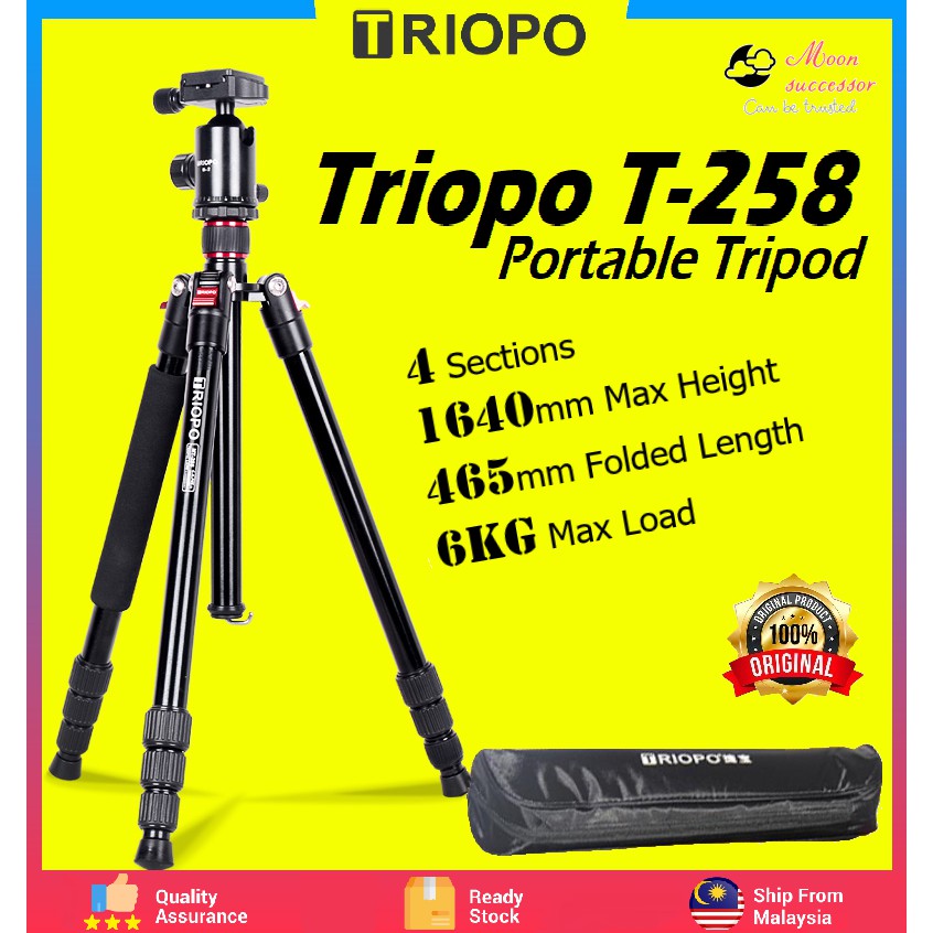 TRIOPO T258 T-258 Professional Traveller's Portable Aluminum Tripod Monopod with Ball Head ...