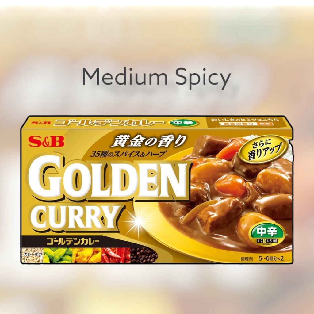 (Made in Japan) S&B Golden Curry Japanese Style Sweet Curry / Spicy ...