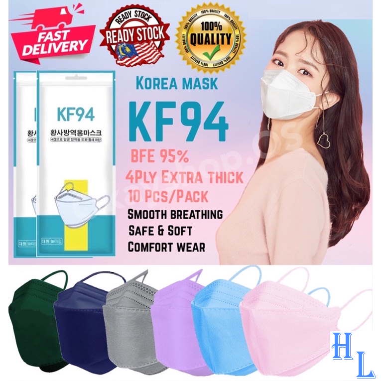 (Ready Stock) KF94 4PLY KOREA PREMIUM Face Mask (1PACK=10PCS) | Shopee ...