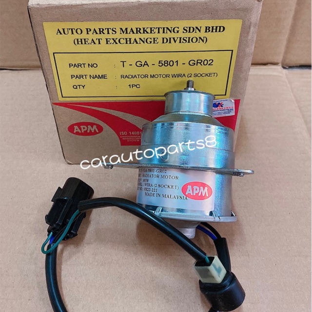 💯ORIGINAL APM PROTON SATRIA WIRA (2 SOCKET) RADIATOR FAN MOTOR | Shopee ...