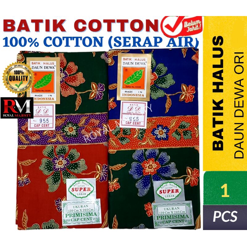 DAUN DEWA 100% ORIGINAL JAWA INDONESIA KAIN BATIK SARUNG CAP DAUN DEWA BATIK HALUS 🇮🇩 | Shopee ...