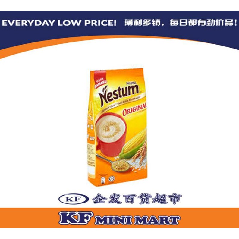 NESTUM ORIGINAL 220G | Shopee Malaysia