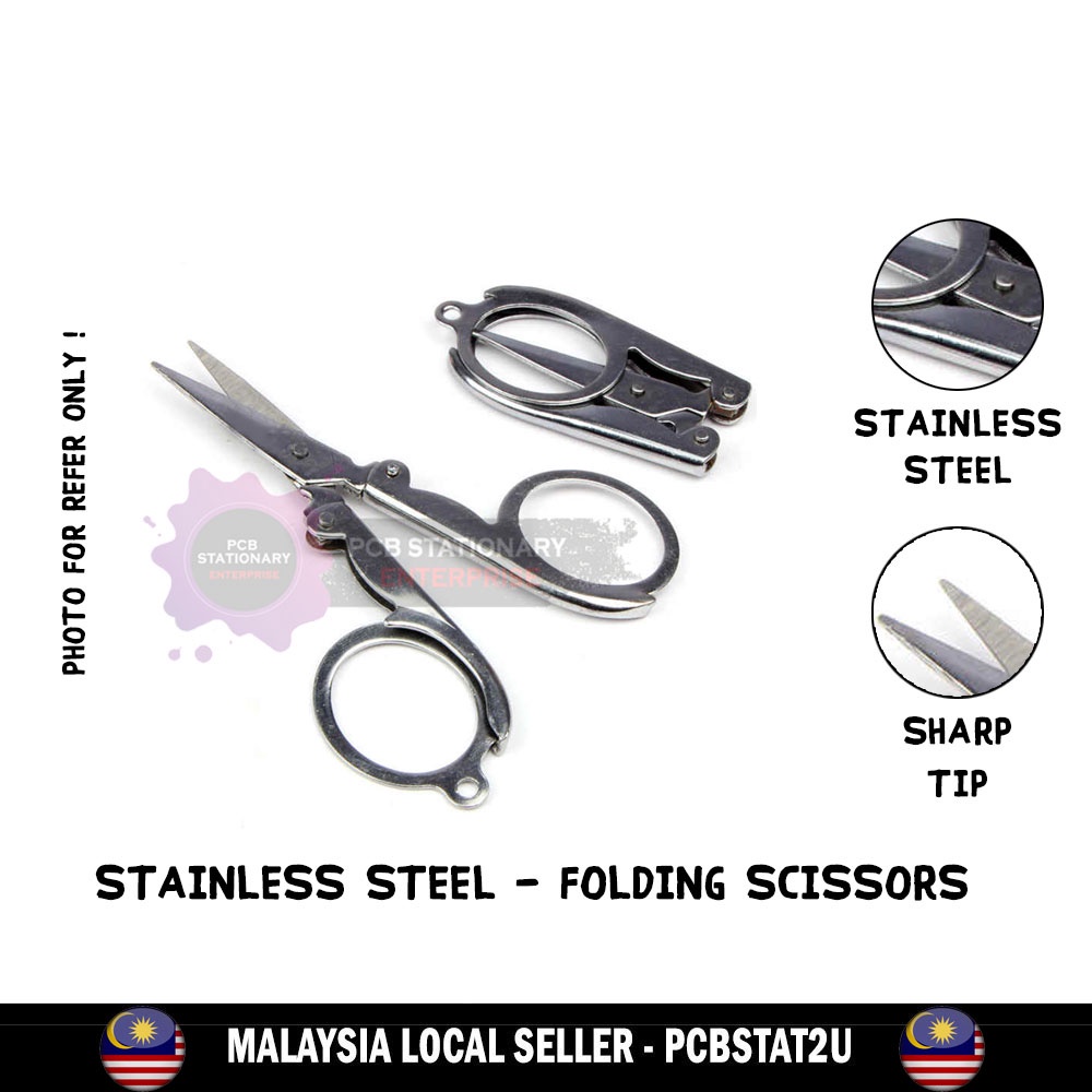 Small Folding Scissors Stainless Steel 8cm / 3 Inch (Gunting Lipat) 111 ...