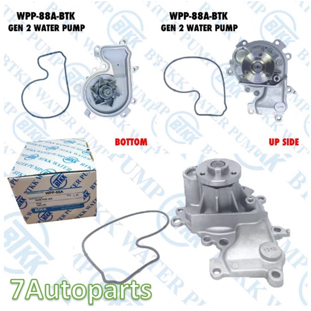BTKK WATER PUMP FOR PROTON EXORA, GEN2, SAGA BLM, PERSONA, SATRIA NEO ...