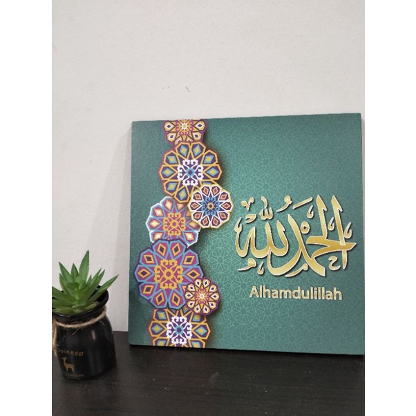 HOT ITEM ️ WOOD FRAME ALHAMDULILLAH/ FRAME KAYU | Shopee Malaysia
