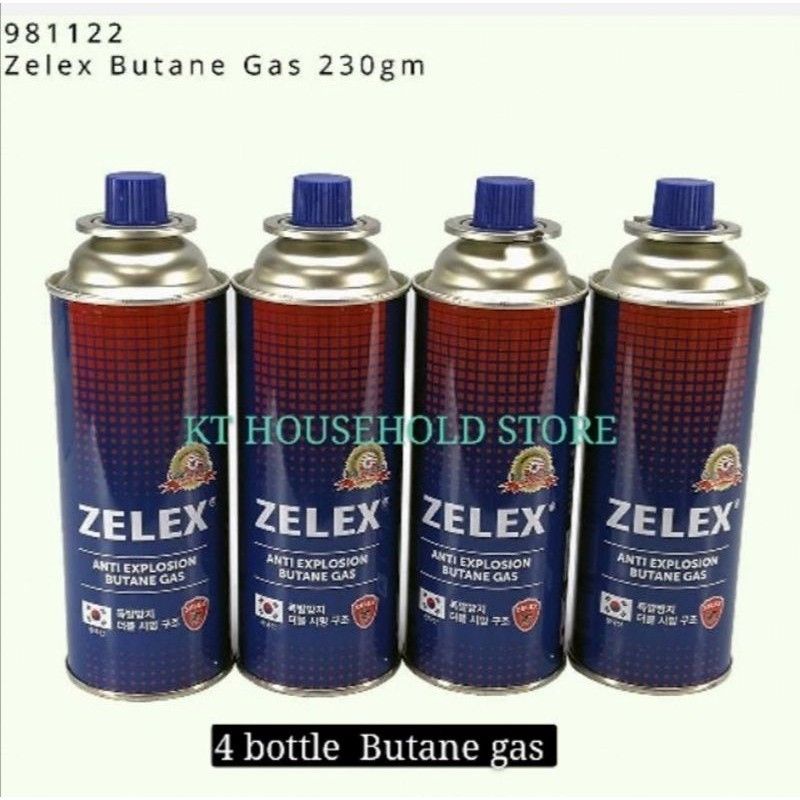 KT WARE 4 bottle Liquefied Butane Gas Cartridge 230g MADE IN KOREA (4 ...
