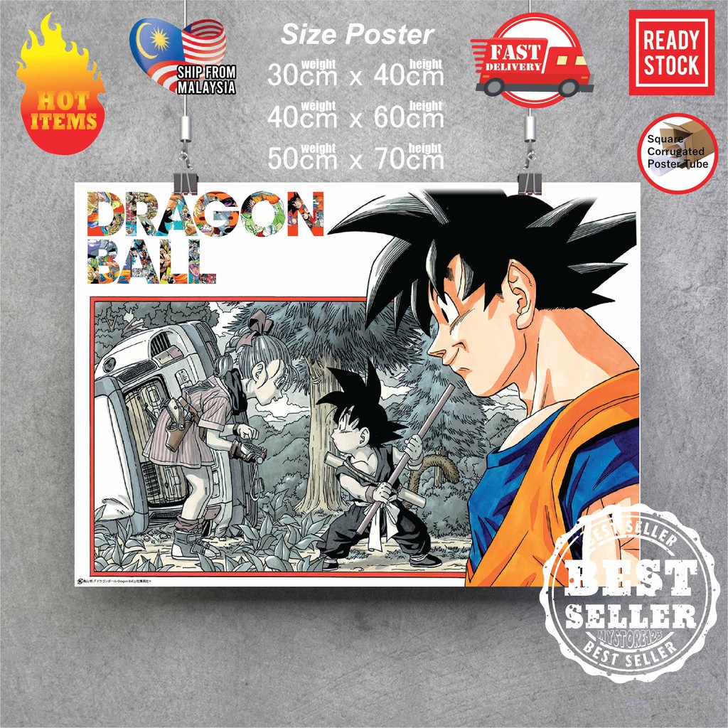 【READY STOCK】Dragon Ball Poster Super Sanyan Goku Vegeta Gohan Frieza ...