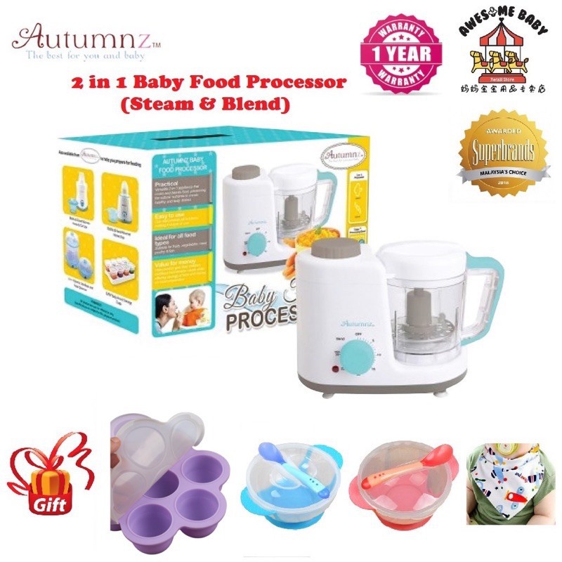 baby food processor Blender ⊿Autumnz 2 in 1 Baby Food Processor + Free ...