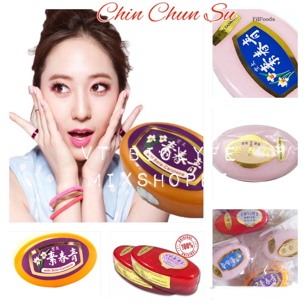 Chin Chun Su Mix Facial Whitening Cream Removes Blemishes ORIGINAL (1pc ...