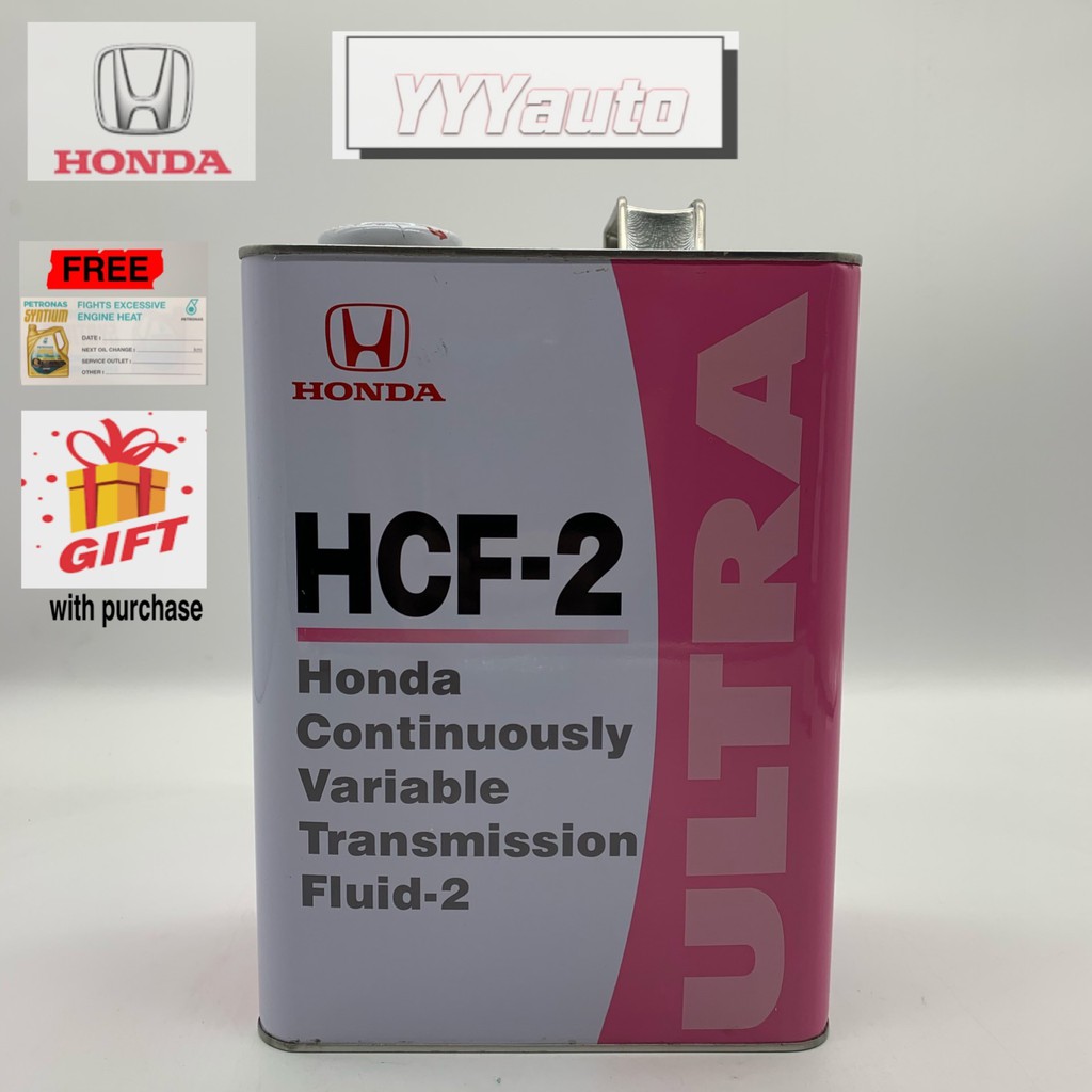 Original Honda CVTF HCF-2 ULTRA WITH FREE GIFT ( Made in Japan ) | Shopee Malaysia