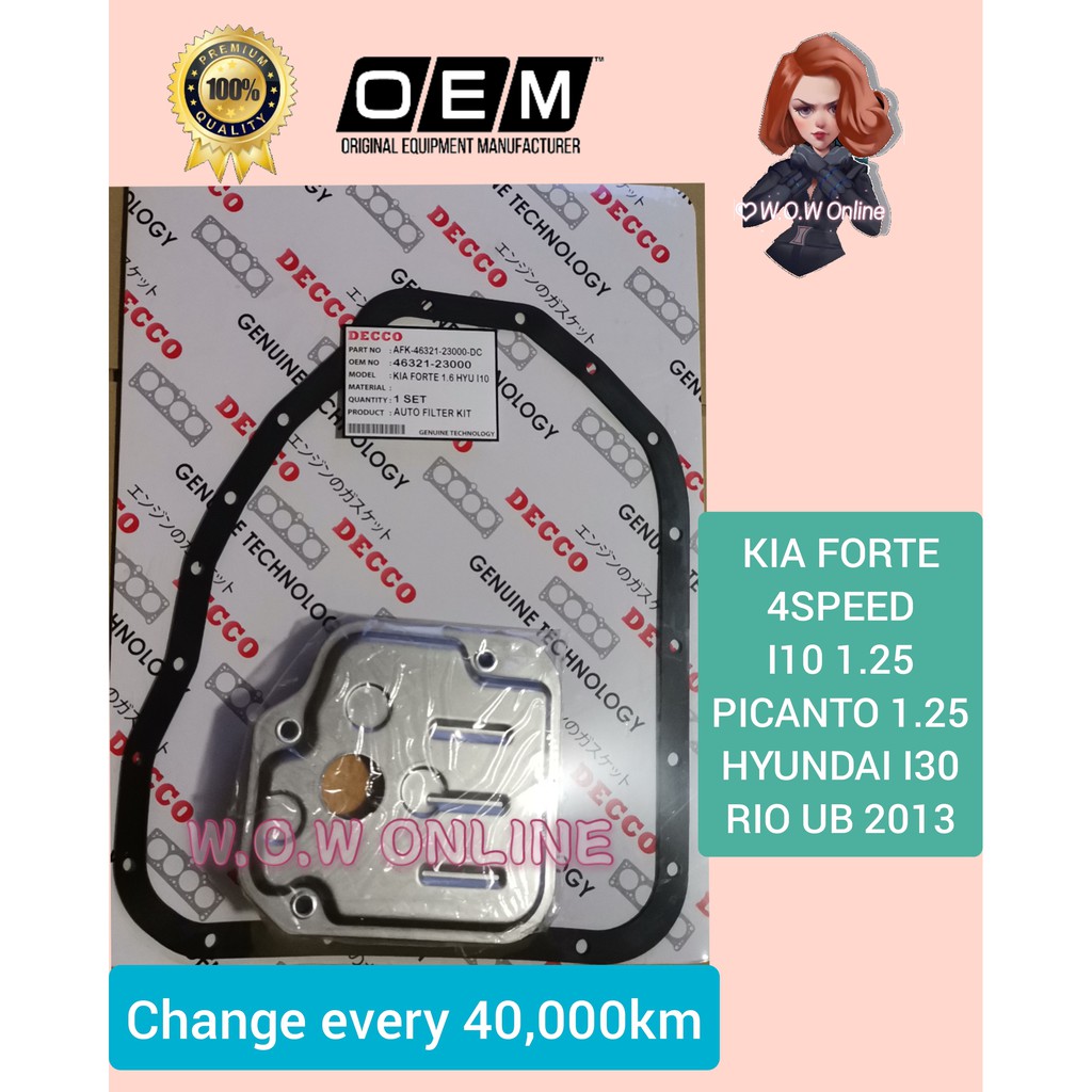 KIA FORTE 4 SPEED HYUNDAI i10 PICANTO 1.25 i30 KIA RIO UB AUTO GEAR BOX ...