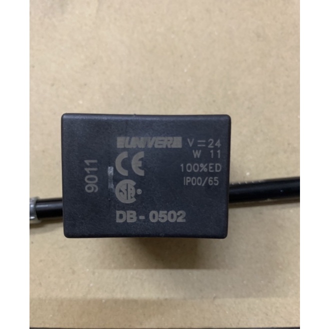 UNIVER DB-0502 SOLENOID COIL | Shopee Malaysia