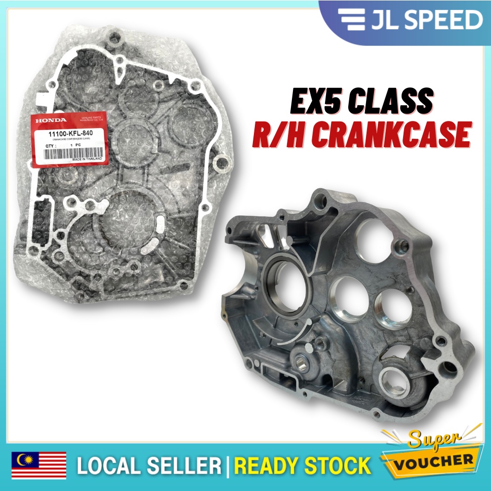 HONDA EX5 CLASS 1 CLASS1 CRANKCASE RH COVER ENGINE RH CLUTCH SIDE 100% ...