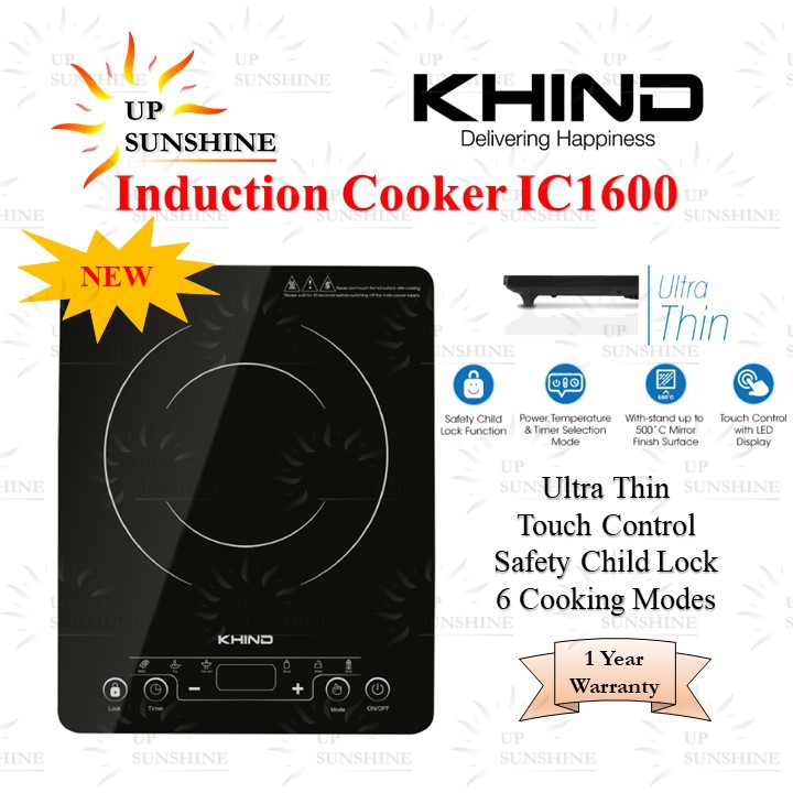 Khind Induction Cooker IC1600 | Shopee Malaysia