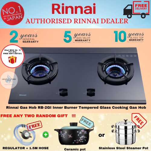 Rinnai Gas Hob RB-2GI Inner Burner Tempered Glass Cooking Gas Hob RB2GI | Shopee Malaysia