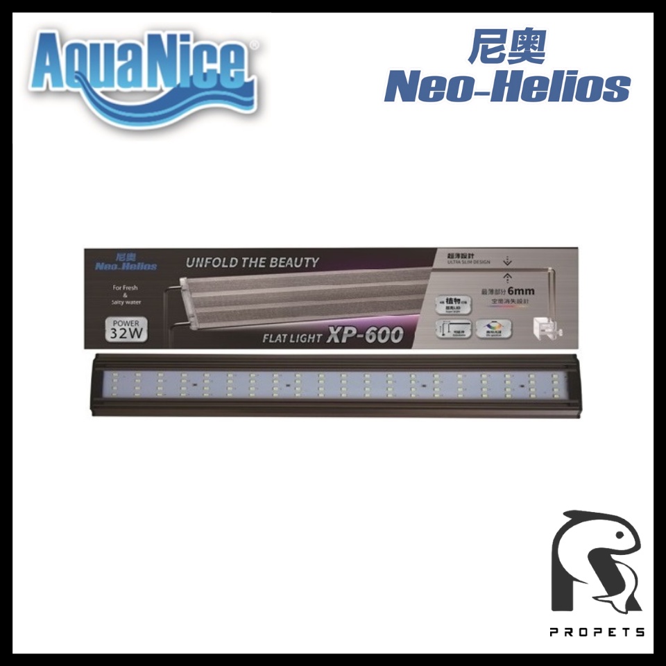 AquaNice Neo-Helios XP600 Flat Light (32W) (60CM) | Shopee Malaysia