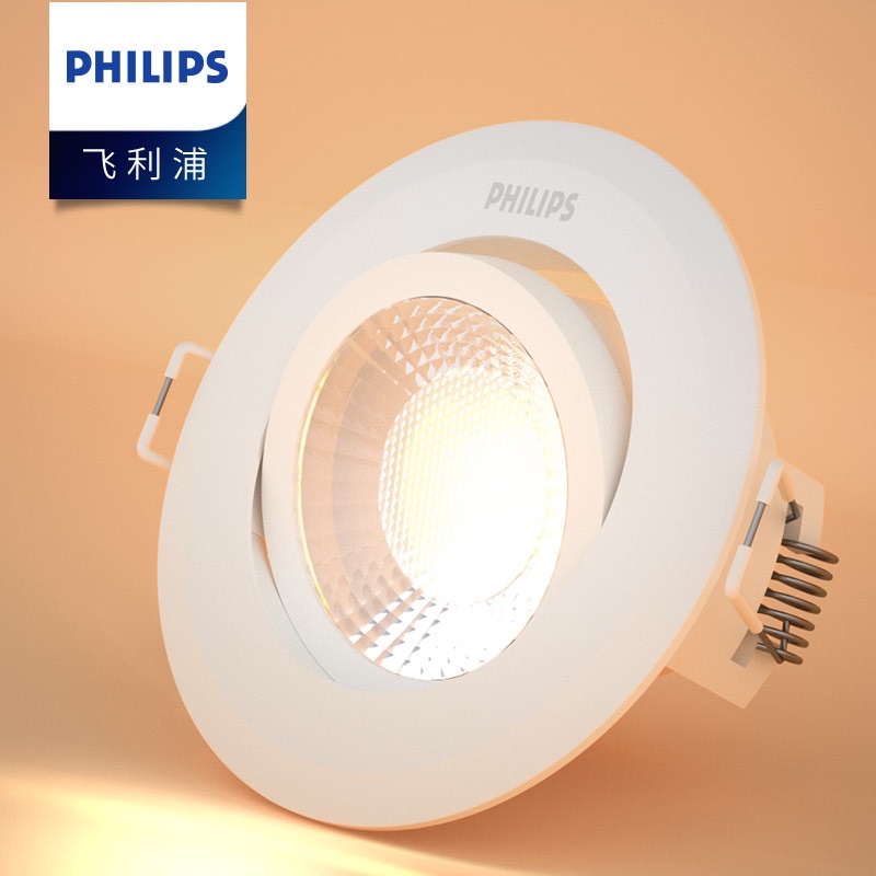 Philips RS100B 3W LED Eyeball Ceiling Spotlight, 3000K Warm White 24 ...