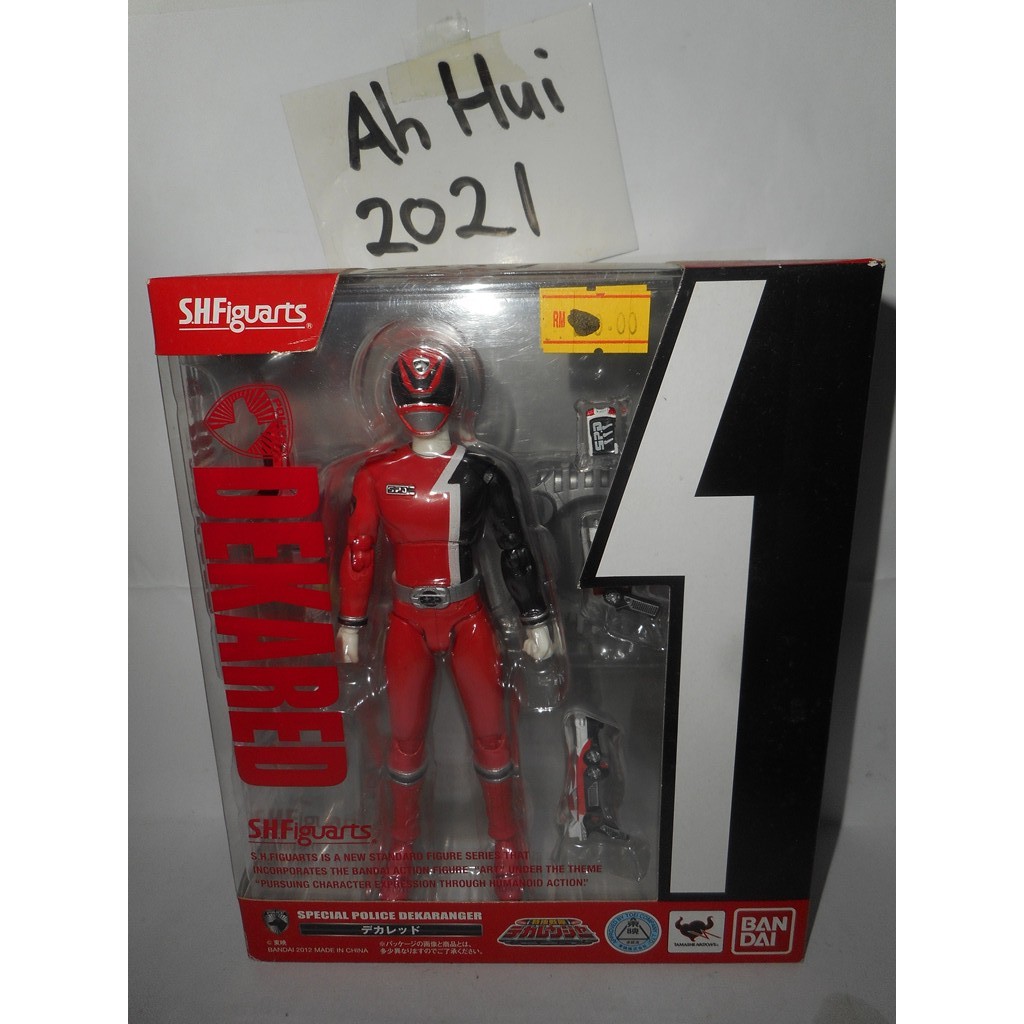 100% ORIGINAL BANDAI SHFiguarts Super Sentai/ Power Rangers SPD Deka ...