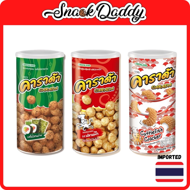 Greenland Carada Squid Snack Original Seaweed Crackers 90g Cuttlefish ...
