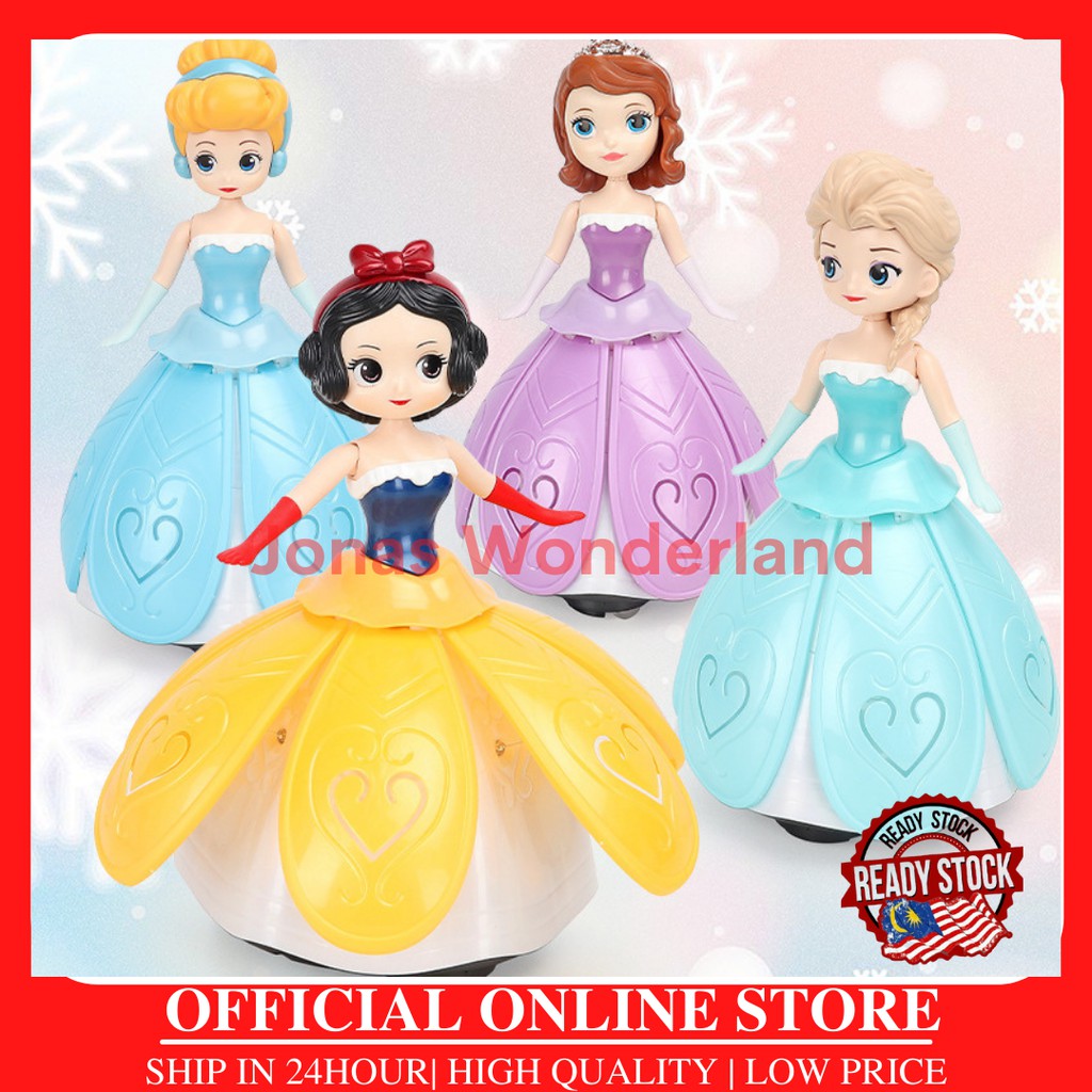 Frozen Elsa Anna Cinderella Snow White Sophia Princess Dancing Toy ...